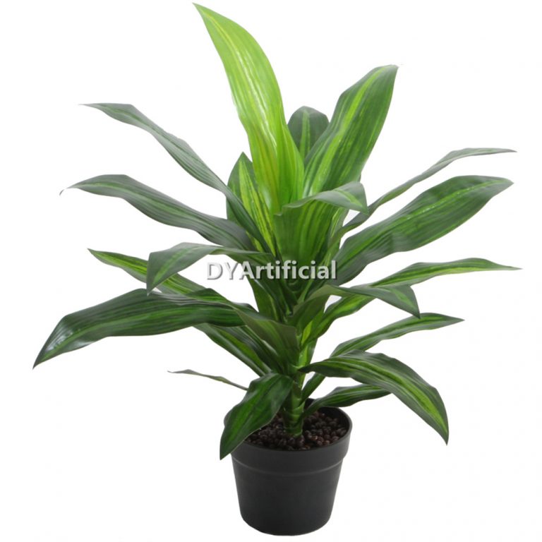 Artificial Classic Yucca Tree Green 125CM Indoor Outdoor - DYArtificial